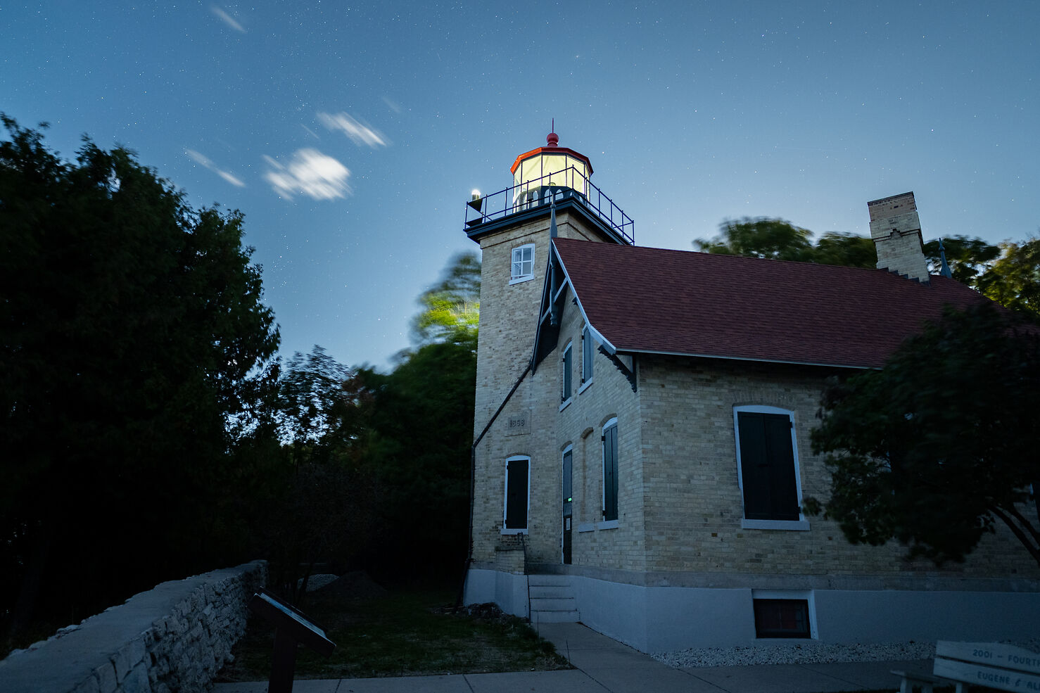 Eagle Light – DoorCo Photo